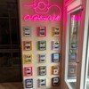 Strawberry Led Sign, Strawberry Led Sign, Wall Decor, Bar Neon Sig ...