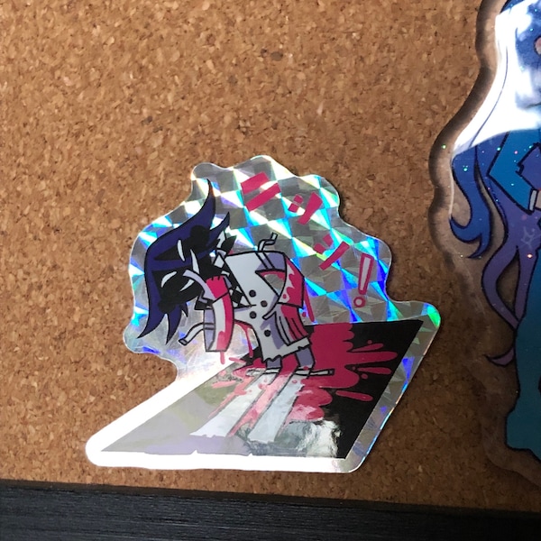 Ouma Sticker - Etsy
