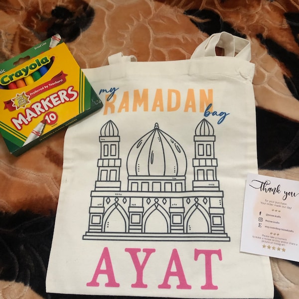 Custom Ramadan Tote / DIY Ramadan Bag / Taraweeh Bag / Ramadan Favors ...