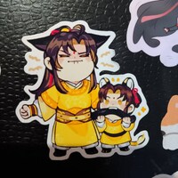 Tian Guan Ci Fu Charms 3 X 2.5 Nomnoms - Etsy Canada