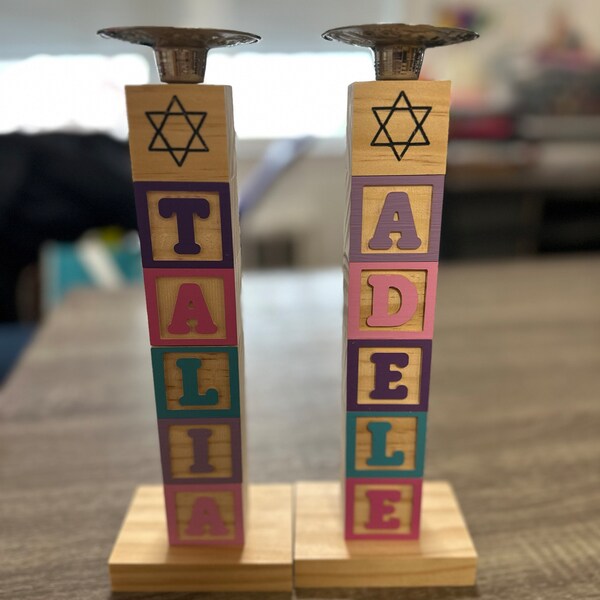 Child's Wooden 11 Block Menorah for Longer Names, Children's Alphabet ...