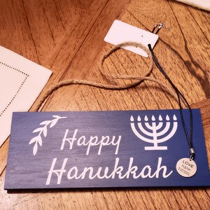 Baruch Hashem YHWH Wood Sign Hebrew Home Decor Bless the Name of Yahuah ...