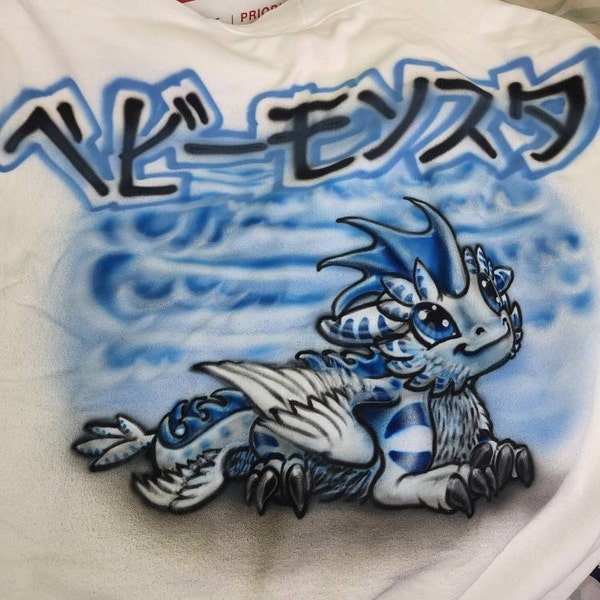 Custom Airbrush Dripping Name Design Custom Made Fun Name Design Gift ...