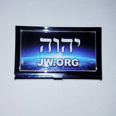 JW Ministry Contact Card Case/earth View Tetragrammaton/personalize ...