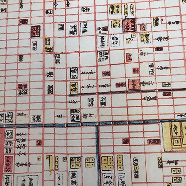 Window Opening on Nice Raoul Dufy Wall Decor Art Poster, Vintage Print ...