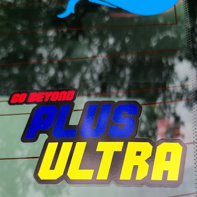 Go Beyond Plus Ultra, Two Versions Vinyl Indoor Outdoor Decal - Etsy