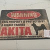 Akita Sign Funny Dog Sign No Trespassing Sign Dog Warning Sign - Etsy
