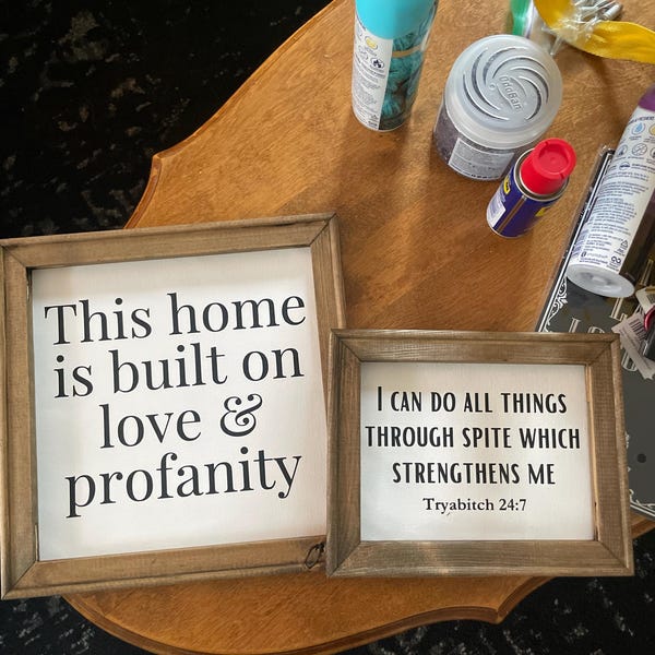 This Home is Built on Love and Profanity | Funny Wall Sign | Snarky ...
