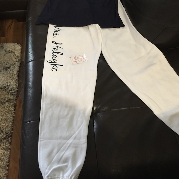 Custom Sweatpants, Personalized Unisex Sweatpants, Custom Text Pants ...