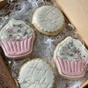 Individual Fondant Iced Sugar Cookie Stamped Message Biscuit - Etsy UK