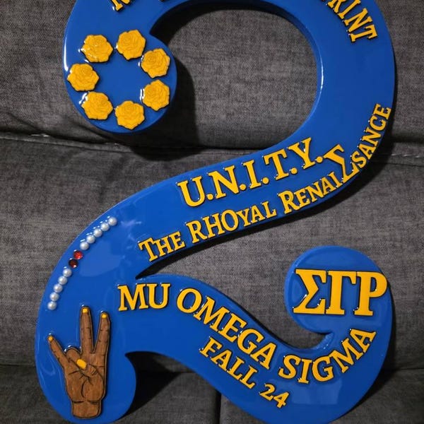 18” Wooden Fraternity/sorority Number Wall Hanging (single Digit ...