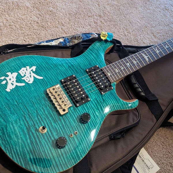 Japanese Gift Box Cherry Blossom Japanese Cup Keychain Name in Japanese ...