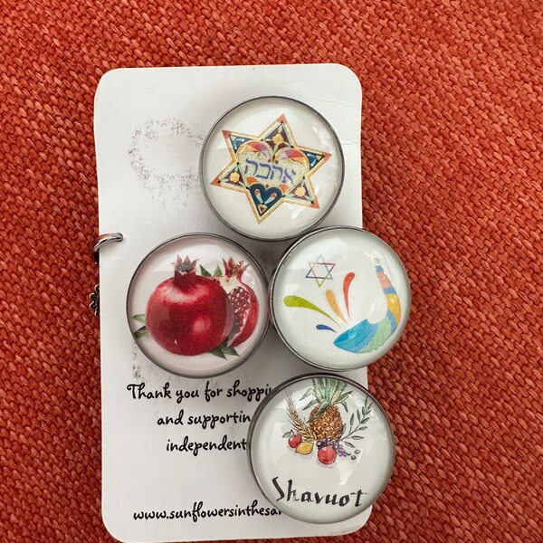 Jewish Refrigerator Magnets | Housewarming Gift | Jewish Faith Gift ...