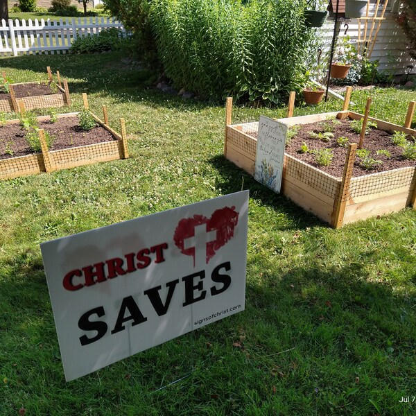 Jesus Christ Our Lord and Savior Yard Sign - Etsy