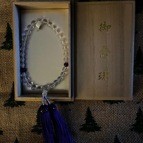 Japanese Furoshiki, Silk Fabric, Wrapping Cloth, 45cm×45cm, Handmade ...