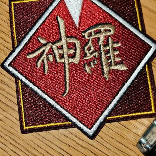 Final Fantasy VII FF7 Remake High Quality Avalanche Patch Iron on /sew ...