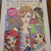 Colouring Heaven Winglings Special print Magazine Mythical - Etsy