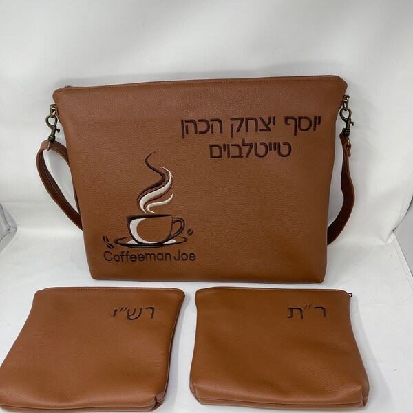 Coffee Cup Embroidery Designs Machine Instant Digital Download Pes Hus ...