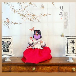 Doljabi Poster with Container Tags _ Dylan | Etsy