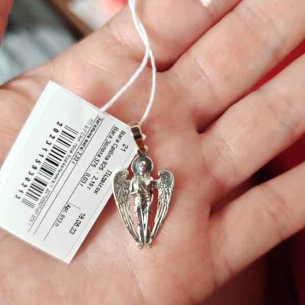 Ukraine Sterling Silver 925 Map of Ukraine Pendant, Ukraine Coat of ...
