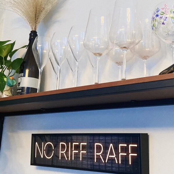 No Riff Raff | Framed Neon Style Font Print | Metal Sign | Framed Print ...