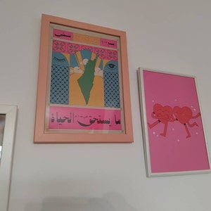 Retro Please Don't Do Coke in the Bathroom Print Beige Groovy Animated ...