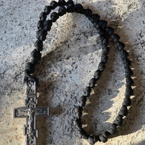 Black Eastern Orthodox Prayer Rope Chotki, 33 Count Barrel Knots. 550 ...