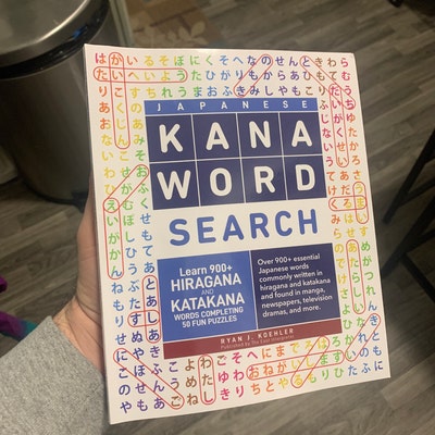 Japanese Kana Word Search: Learn 900 Hiragana and Katakana Words ...