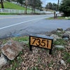 Multiple Address Stake Engraved Shared Driveway Personalized Sign ...