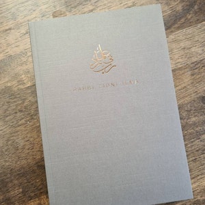 My Hajj Journal A5 Hajj Notebook Zellige Islamic Book NB22 | Etsy