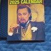 World's Greatest Memes - 2025 Wall Calendar // Funny / Quirky ...