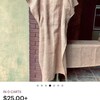 50 WHOLESALE Sackcloth Prayer Robe faith Robe - Etsy