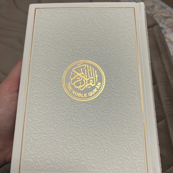 30 Separate Quran Juz Set - Etsy UK