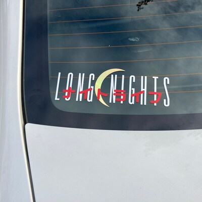 Long Nights nightlife Rare JDM Vinyl Sticker Die-cut Decal - Etsy