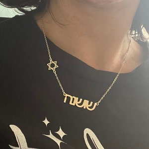 Personalized Men's Necklace Name Necklace for Men Men - Etsy