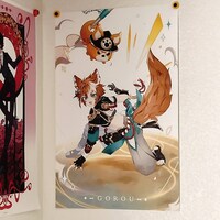 3 LINKS 11x42 Layla Poster - Etsy.de