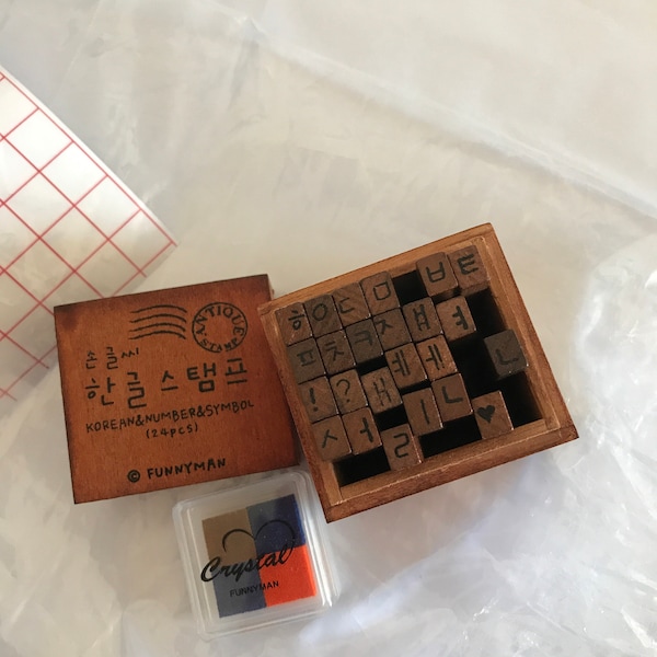 Personalized Korean Name Stamp / Name Seal / Dojang 도장 - Etsy