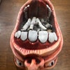 Hand Crafted Gaping Gob Ashtray or Change/keyholder - Etsy