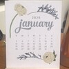 Wildflower Desk Calendar 2024 2024 Desk Calendar 2024 Calendar With ...
