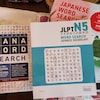 Japanese Kana Word Search: Learn 900+ Hiragana and Katakana Words ...