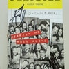 Jeremy Jordan Signed Hazbin Hotel Lucifer Morningstar Broadway 8x10 ...
