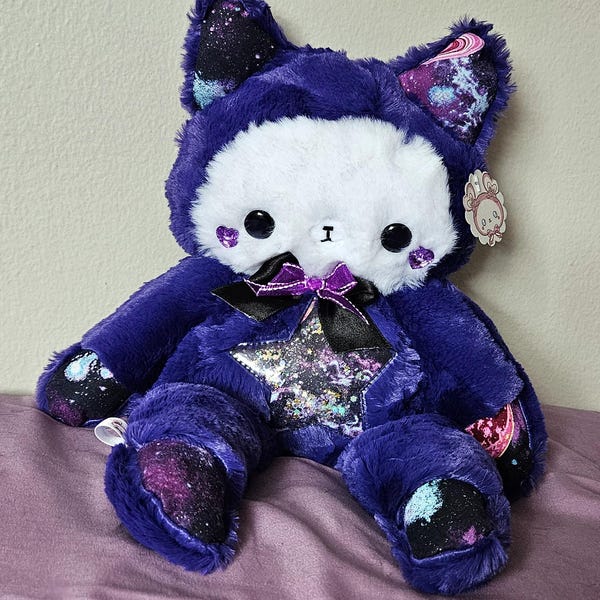 Balloon Plushie - Jumbo Size Plush With Floppy Head and Hands. - Etsy