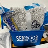 Personalized Sports Sport Graduation Gift Basket - Soccer Senior 2025 ...