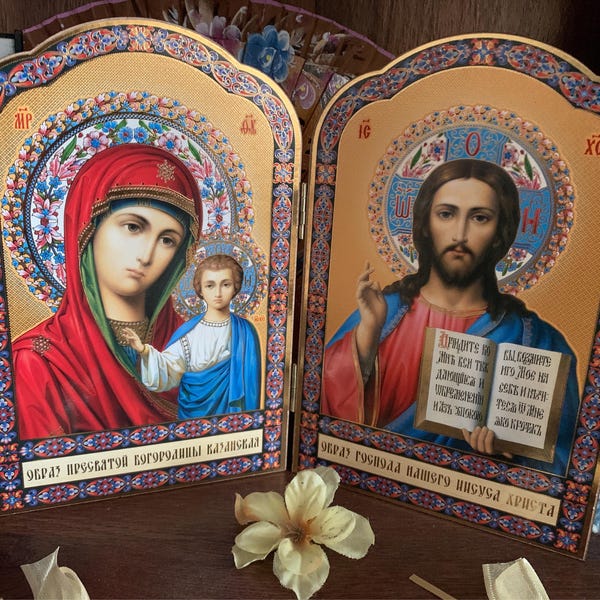 Icon Laminated Orthodox Icons Mother of God Lord Jesus Christ Saint ...