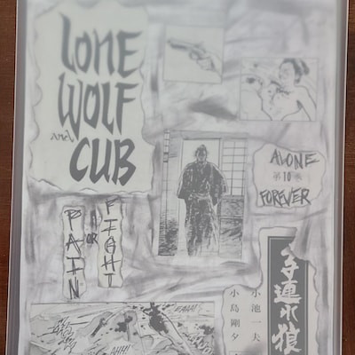 Pure White Frosted Clear 11x17 Portfolio Book Case 11X17 Landscape ...