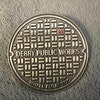 Stephen King's IT Inspired Derry Public Works Enamel Pin - Etsy