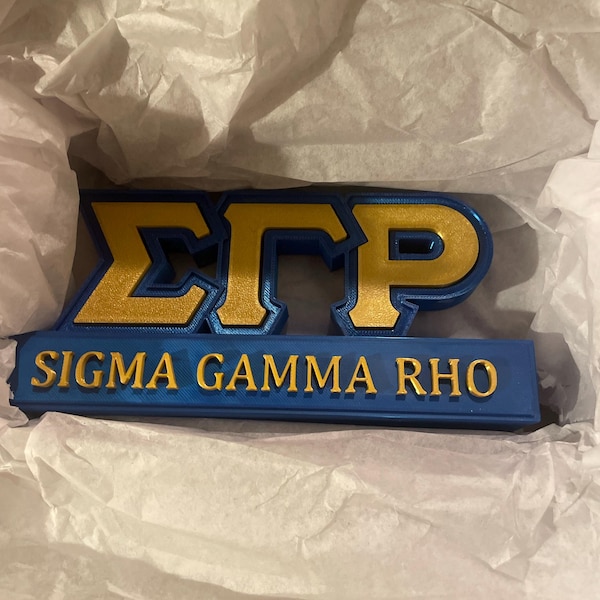 Sigma Gamma Rho Blue & Gold Inspired Customizable Desk Name Plate - Etsy