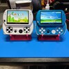 Blue Red Black White PSP Go Replacement Shell Casing - Etsy