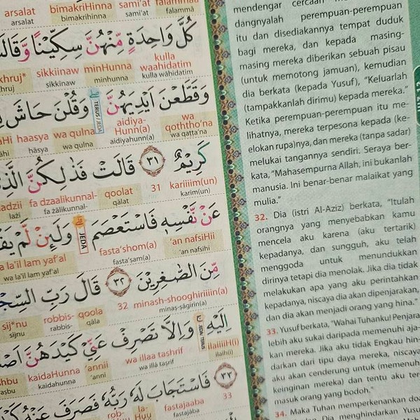 Quran Latin Script Koran Roman Alphabet English Translation 3 Bahasa ...