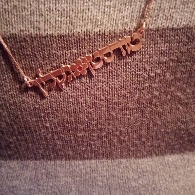 Name Necklace Personalized Gold Layla Style - Etsy